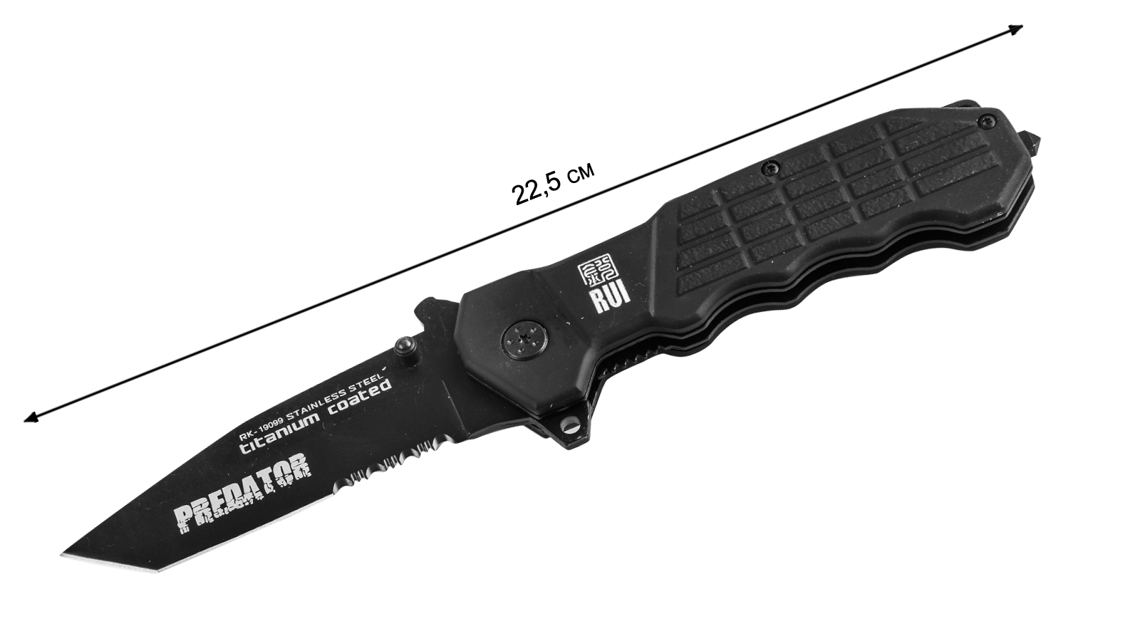 Тактический нож с титановым покрытием и серрейтором RUI K25 Predator RK ...